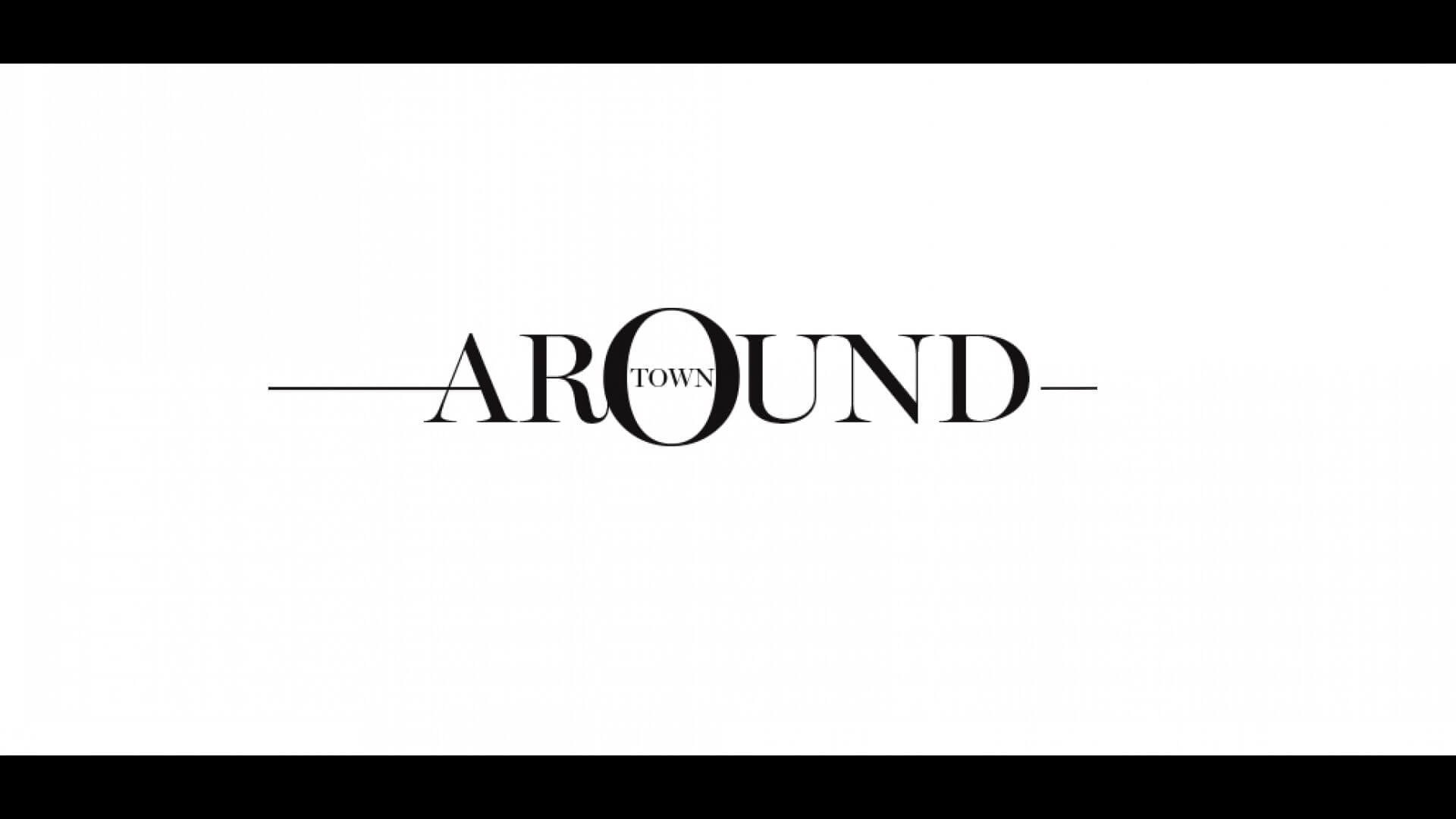 Around Town | The Drive Magazine